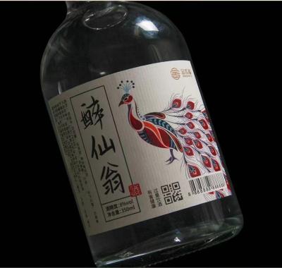 China Birthday Adhesive Wine Bottle Labels Beer Vodka Liquor Alcohol Bottle Sticker Glossy Silver for sale