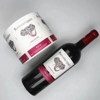 China Matte Gold Foil Wine Label Stickers White Custom Embossed Seal Stickers Metallic Adhesive for sale