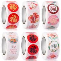 China Wine Medical Label Sticker Packaging Waterproof Custom Water Bottle Labels For Business for sale