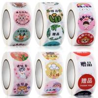 China Wine Medical Label Sticker Packaging Waterproof Custom Water Bottle Labels For Business for sale