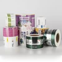 China Medicine Pill Bottle Prescription Label Stickers Thermal Printing Roll Barcode Adhesive for sale