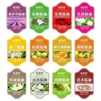 China Medicine Pill Bottle Prescription Label Stickers Thermal Printing Roll Barcode Adhesive for sale