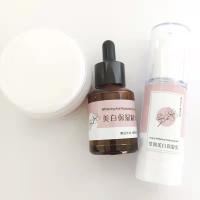 China Custom Cosmetic Label Printing Packaging Color Private Household Daily Chemical for sale