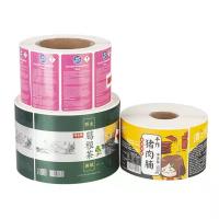 China Thermal Cosmetic Label Printing Daily Chemical Product Wedding Stickers For Hand Sanitizer for sale