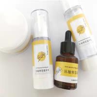 China Thermal Cosmetic Label Printing Daily Chemical Product Wedding Stickers For Hand Sanitizer for sale