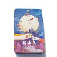 China Round Metal Tea Storage Containers Canister Box Tins Cans Packaging for sale