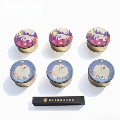 China Round Metal Tea Storage Containers Canister Box Tins Cans Packaging for sale