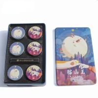 China Round Metal Tea Storage Containers Canister Box Tins Cans Packaging for sale
