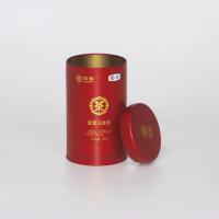 China Stackable Small Tea Tin Container Empty Round Coffee Can Storage for sale