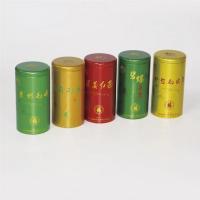China Stackable Small Tea Tin Container Empty Round Coffee Can Storage for sale