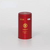 China Big Candy Metal Tin Boxes With Lids Child Resistant Hinged Lid Mini Rectangular Edible Custom for sale