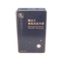 China Stainless Steel Tin Box For Tea Packaging Transparent Window Tray Inside Book Shape for sale