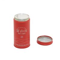 China Hinged Metal Tin Boxes For Coffee Multi Flavor Tea Stackable Multi Layer Sweet With Lid for sale