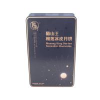 China Wallet Metal Tin Boxes Container Square Biscuit Case Luxury Moon Cake Rectangular for sale