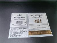 China Bottle Wine Label Stickers Printing Paper Roll Food Adhesive Gold Seal Embossing Foil Labels for sale
