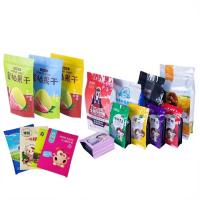 China 4x6 Holographic Ziplock Bags For Packaging Resealable Mini Frosted Reusable for sale