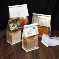China Stand Up Holographic Resealable Pouch Holographic Ziplock Bags Aluminum Foil 3 Side Seal for sale
