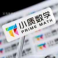 China Polyurethane Resin Pu Domed Labels UV Resistant Epoxy Resin Over Vinyl Decal for sale