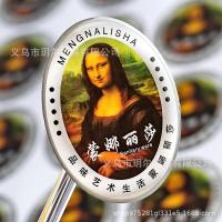China Polyurethane Resin Pu Domed Labels UV Resistant Epoxy Resin Over Vinyl Decal for sale