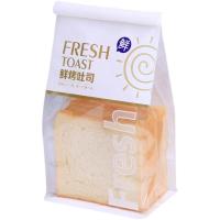 China Frosted Biodegradable Plastic Bags Food Packaging Clear Palm Tree Shipping Beach Sexy Swimwear Bikini for sale