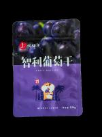 China Self Seal Plastic Bag Packaging Biodegradable Cookie Zipper Flat Food Safe Laminated for sale