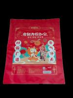 China 9 X 12 20 X 20 12 X 12 Resealable Plastic Bag Packaging Front Silver Gold Back Mylar Foil for sale
