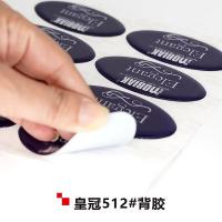China Permanent Epoxy Label Sticker Printing Business Round 30mm for sale