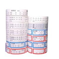 China Hospital Medical Label Stickers Strong Adhesive Pill Bottle Packaging 2x1 Inch for sale