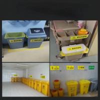 China Hospital Medical Label Stickers Strong Adhesive Pill Bottle Packaging 2x1 Inch for sale