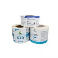 China Strong Adhesive Waterproof Medical Label Stickers Pill Bottle Packaging for sale