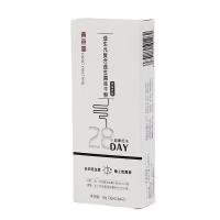 China Duplex Custom Paper Packaging Box Kraft Jewelry Pink Cosmetic Corrugated Mailer for sale