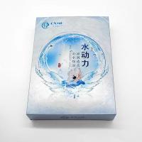 China Laminated Custom Paper Packaging Boxes Design UV Printing Matt Black Color Hardboard for sale