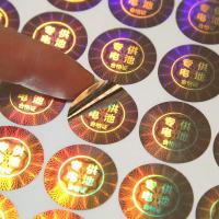 China Laser Anti Counterfeiting Labels Scratch Coating Anti Fake Sticker Holographic for sale