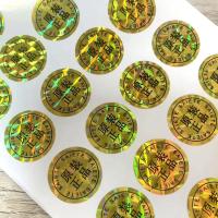 China Anti Counterfeiting Tamper Evident Hologram Stickers Customized Printing for sale