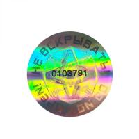 China Laser Hologram Anti Counterfeiting Label Custom Made Adhesive for sale