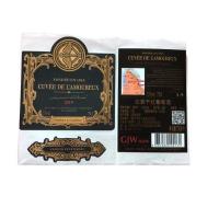 China Embossed Metal Logo Sticker European Made For Vodka Wine Whiskey Candles Perfume for sale