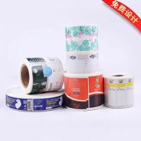 China Matte Organic Private Hair Care Oil Products Bottle Packaging Label For Cosmetic for sale