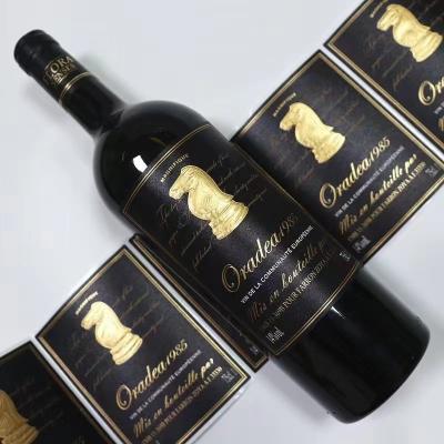 China CMYK Liquor Alcohol Bottle Labels , Glossy / Matt Embossing Customized Wine Label for sale