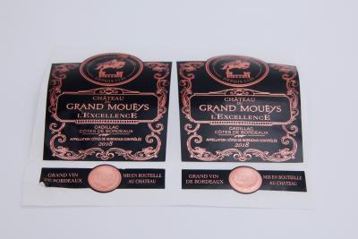 China Custom Embossed Gold Foil Stickers Seal For Certificates Red Wine Bottle Sticker Labels for sale