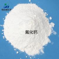 China 99.95% Calcium Fluoride (CaF₂) CAS 7789-75-5 for Optical Materials and Infrared Applications for sale