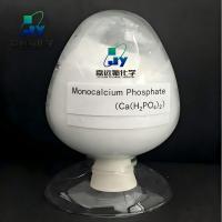 China 99.95% Monocalcium Phosphate (MCP) CAS 7758-23-8, Low Iron 5.2 ppm, for High-Purity Phosphate Materials and Industrial Applications for sale