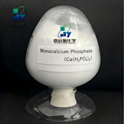 China 99.95% Monocalcium Phosphate (MCP) CAS 7758-23-8, Low Iron 5.2 ppm, for High-Purity Phosphate Materials and Industrial Applications for sale