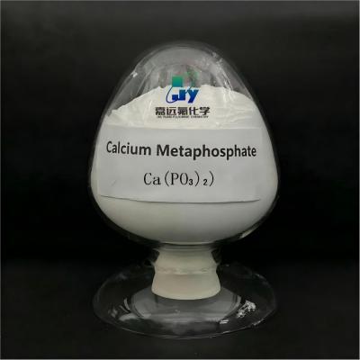 China 99.5% Calcium Metaphosphate Ca(PO₃)₂ CAS 13092-48-3 for High-Purity Phosphate Materials and Specialty Industrial Applications for sale