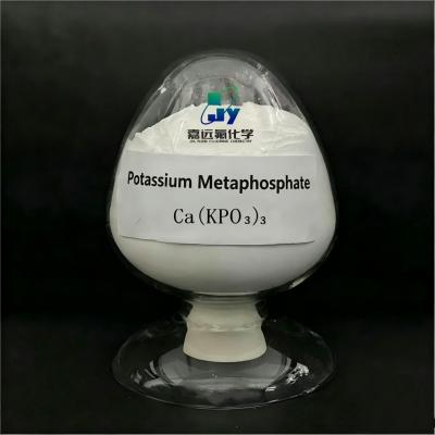 China 99.95% Aluminum Metaphosphate Al(PO₃)₃ CAS 13776-88-0 for High-Performance Ceramics, Glass Materials, and Specialty Phosphate Applications for sale