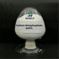 China 99.99% Sodium Metaphosphate NaPO₃ CAS 10361-03-2 for High-Purity Phosphate Materials, Electronic Materials, and Specialty Industrial Applications for sale