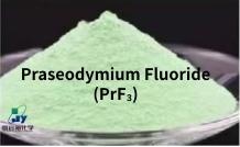 China ReO≥86.5% Praseodymium Fluoride (PrF₃) CAS 13709-21-6 for Rare Earth Metal Production, Optical Materials, and Functional Ceramic Applications for sale