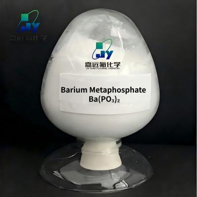 China 99.95% Barium Metaphosphate Ba(PO₃)₂ CAS 13762-83-9 for Optical Glass and Specialty Phosphate Material Applications for sale