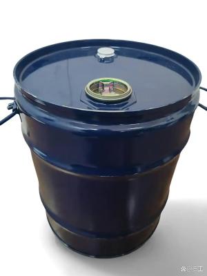 China Fluorocarbon Solvent FF31 CAS 86508-42-1, for Electronic Cleaning, Precision Processing, and High-End Industrial Solvent Applications for sale