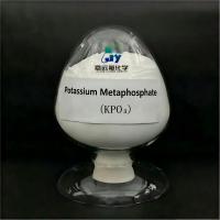 China 99.95% Potassium Metaphosphate (KPO₃) CAS 7790-53-6 for High-Purity Phosphate Materials, Optical Glass, and Functional Material Applications for sale