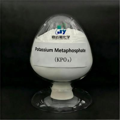 China 99.95% Potassium Metaphosphate (KPO₃) CAS 7790-53-6 for High-Purity Phosphate Materials, Optical Glass, and Functional Material Applications for sale